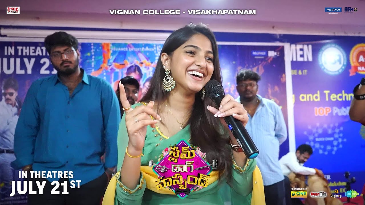 Slum Dog Husband Movie Team at Vignan Collage Vishakapatanam | Filmy ...