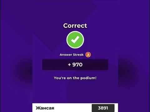 "Катализаторлар мен ингибиторлар"10 класс - YouTube