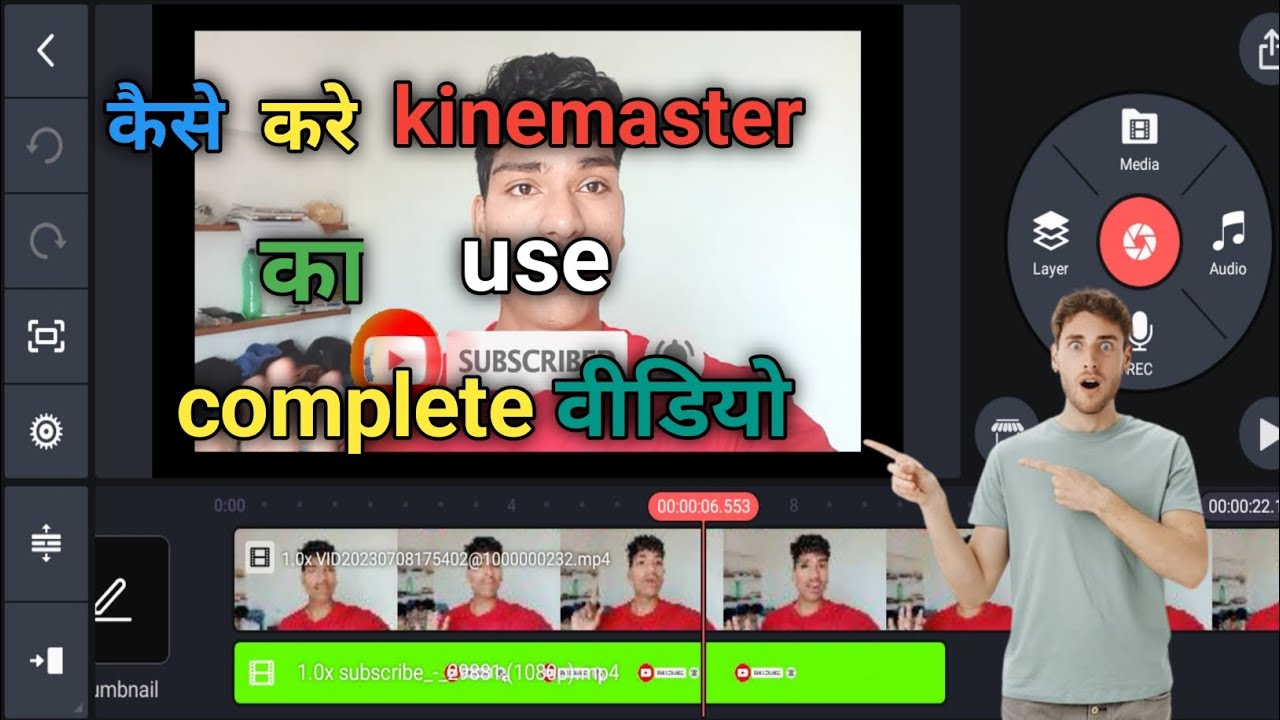 how to use kinemaster only 8 minutes ##trending 👍👍 - YouTube