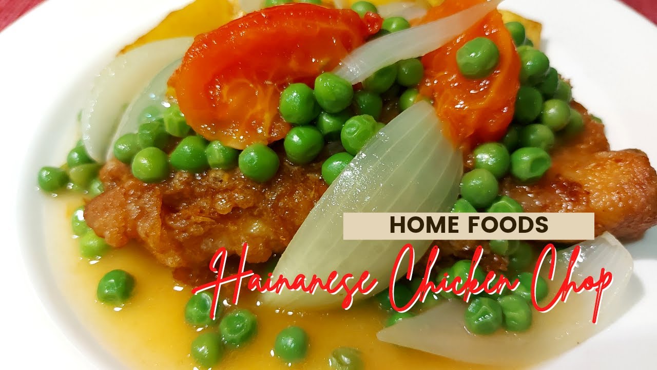 Hainanese Chicken Chop - YouTube