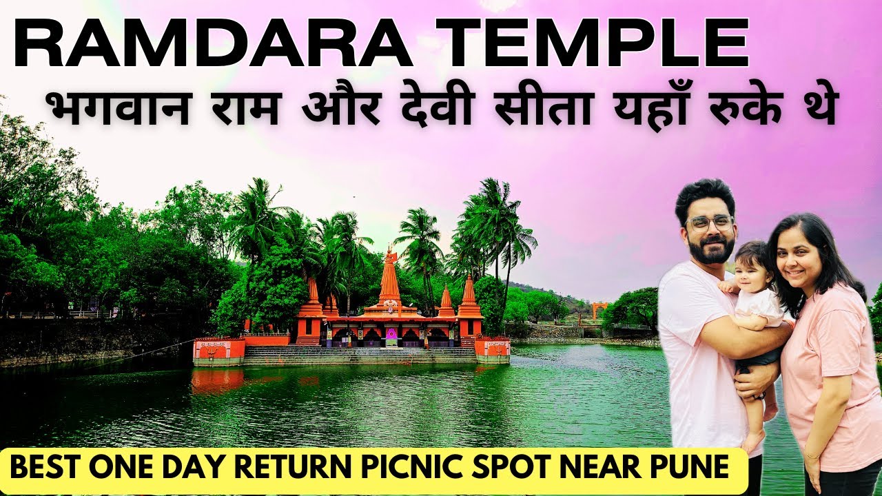 Beautiful Temples of Pune | Ramdara Temple Pune | Ramdara Temple ...