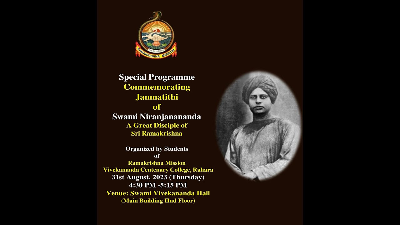 Special Programme Commemorating janmatithi of Swami Niranjanananda ...