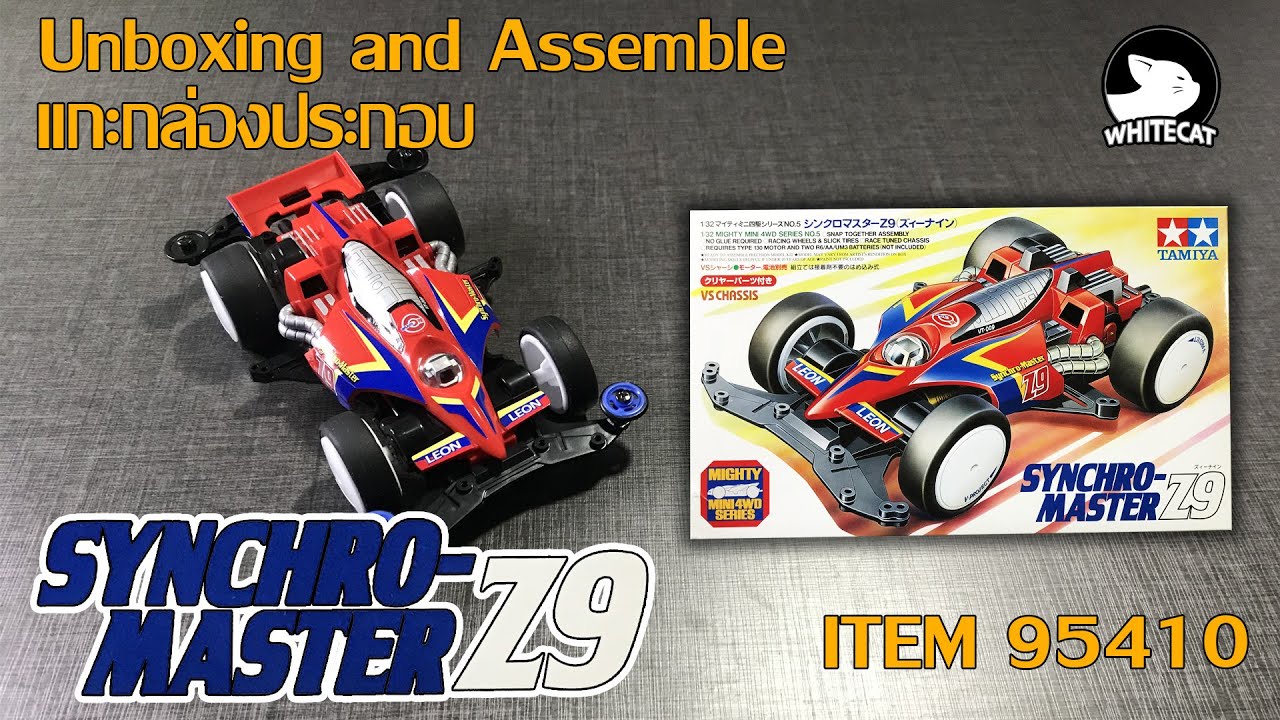 EP242 Synchro master Z9 ITEM 95410 - YouTube