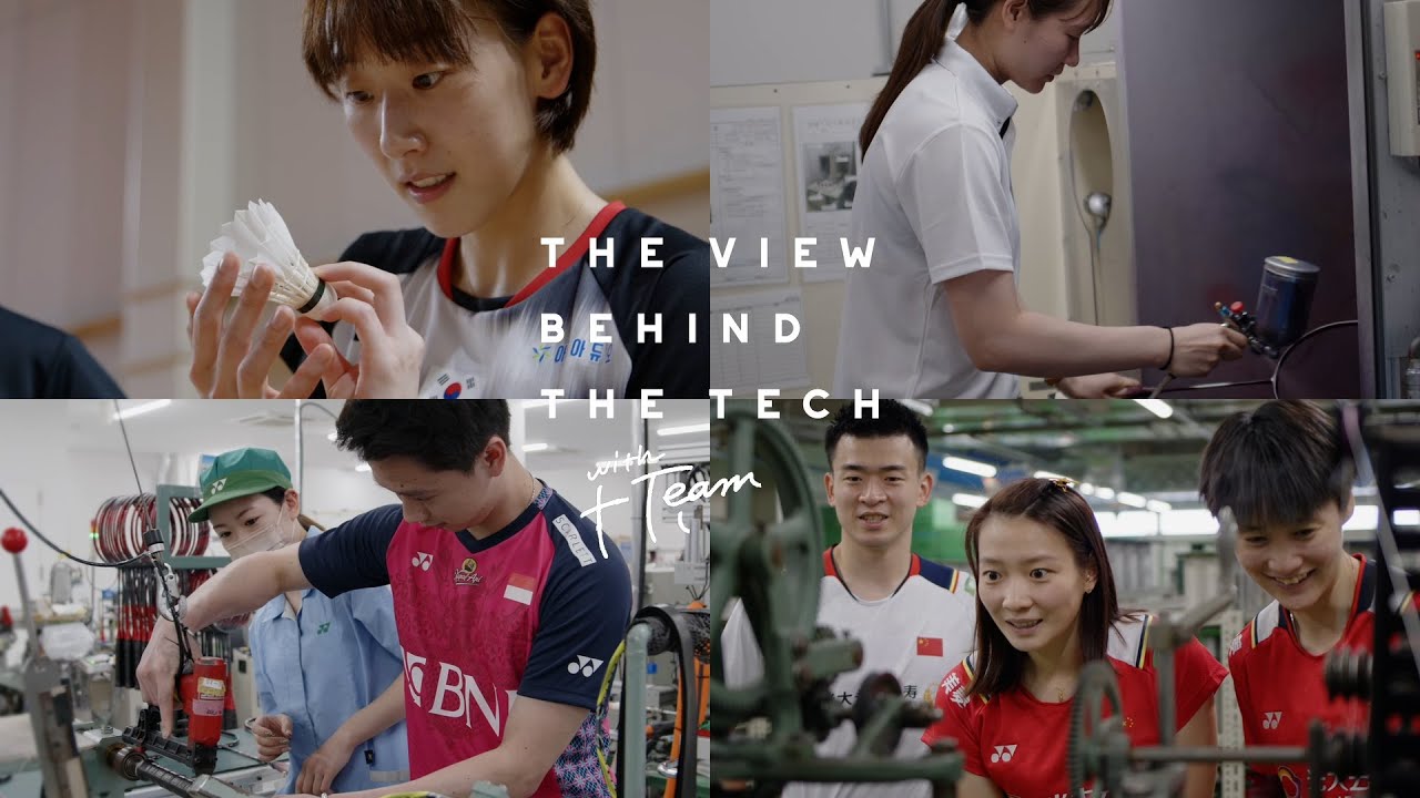 The Views Behind the Tech with Team Yonex | YONEX - YouTube