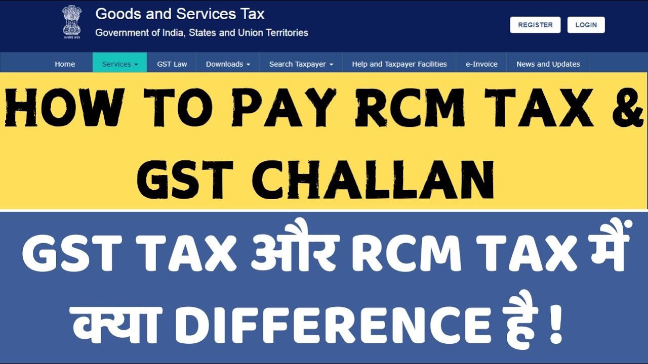 How to Pay RCM GST Challan Online | How to pay gst challan | RCM Challan Creation - YouTube