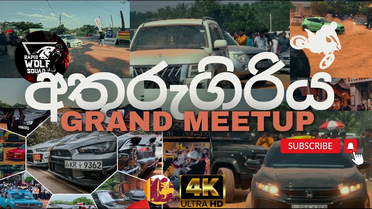 PAPID WOLF SQUAD GRAND MEETUP ON 2024 //ATHURUGIRIYA - YouTube