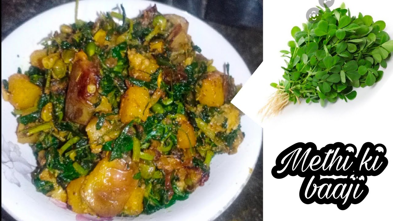 Methi ki baaji recipe || Aese baanoge methi ki baaji toh ungli chaate ...