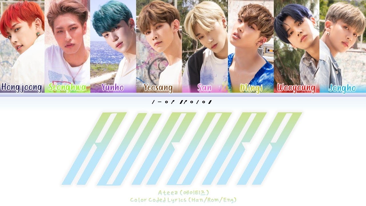 Aurora - ATEEZ (에이티즈) Color Coded Lyrics - YouTube