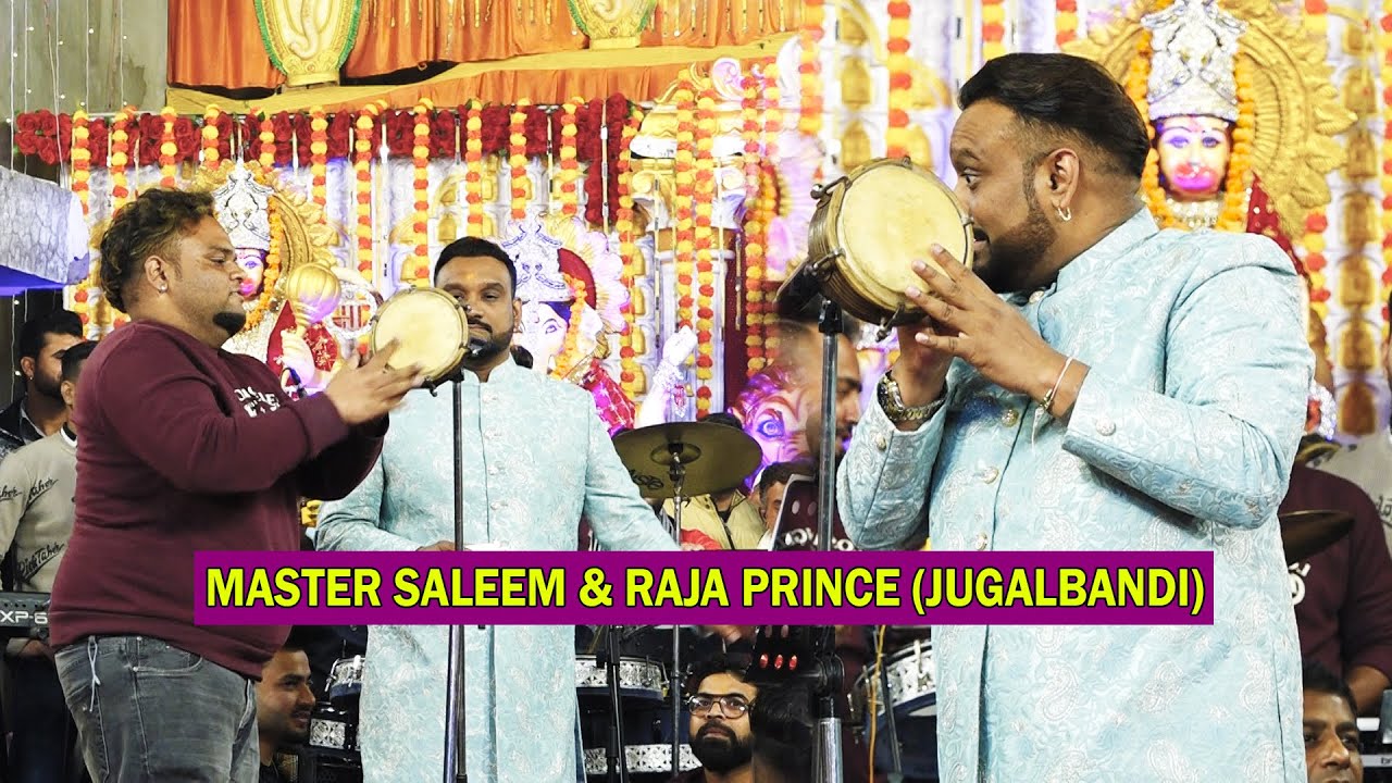 Raja Prince