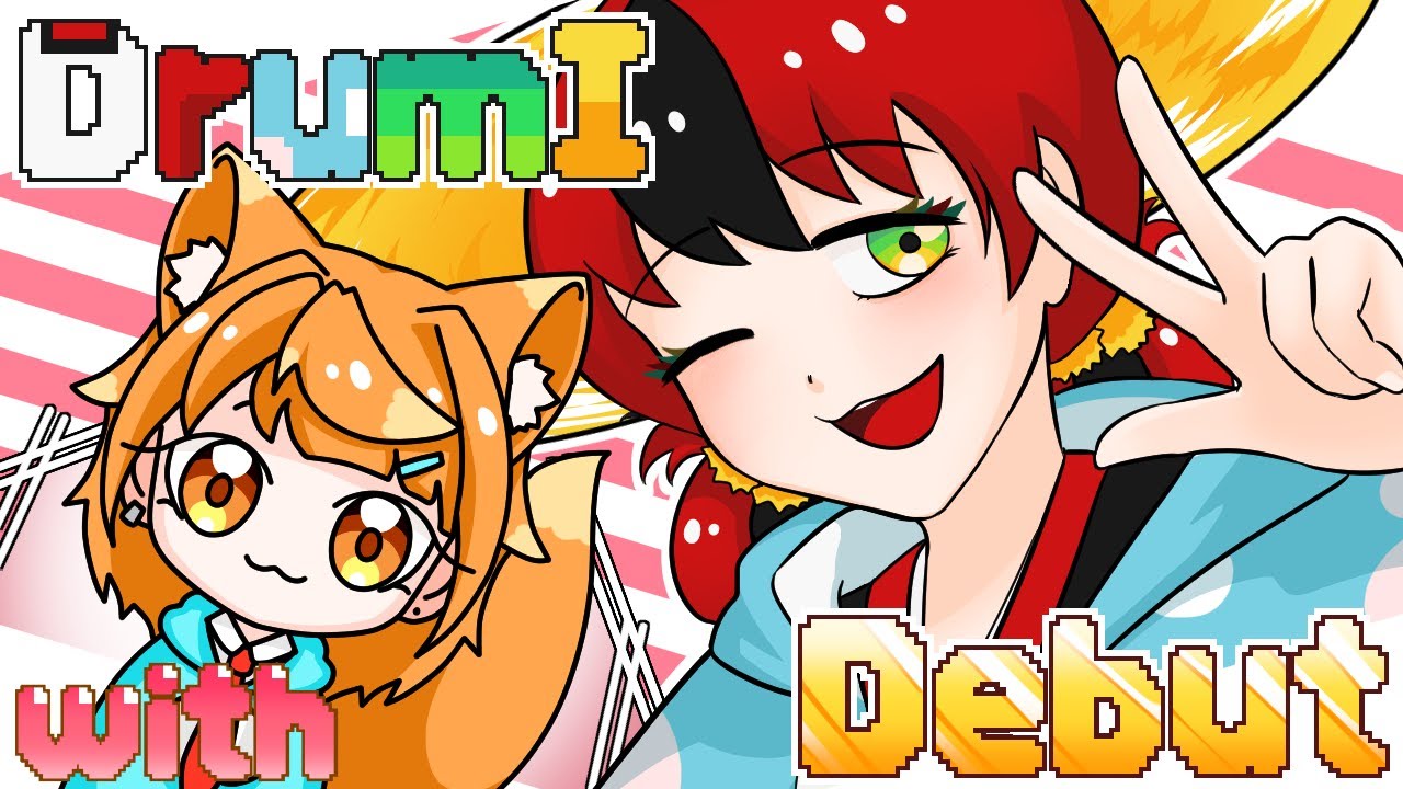 [V tuber Debut Replay] 드물게 나타나는 라이브 2D 미소녀 버츄얼 데뷔 생방송 쇼타임! 5화 - 레프트 4 ...