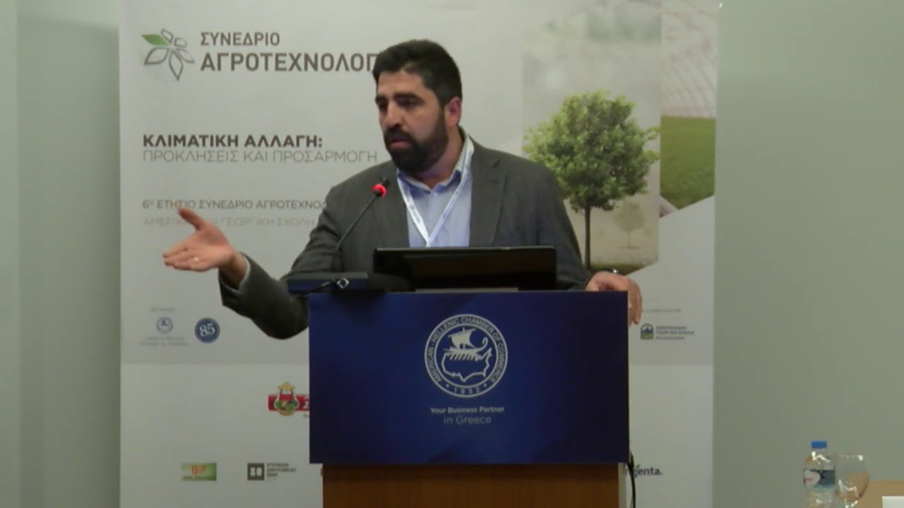 Θεοφάνης Παπάς - Αντιπεριφερειάρχη αγροτικής οικονομίας ,Περιφέρεια ...