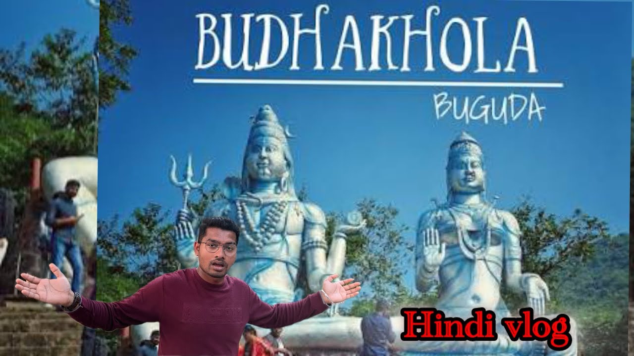 Buddhakhola Buguda odisha 🙏🙏|| Panchu mahadev mandir #mahadev #mahakal ...