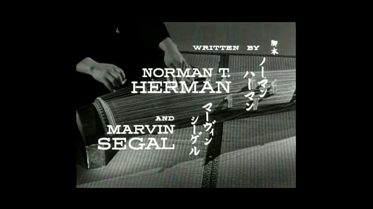 Tokyo After Dark (1959) Title Sequence Paramount Release - YouTube
