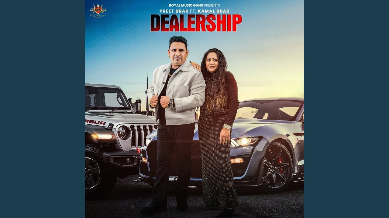 Dealership - YouTube