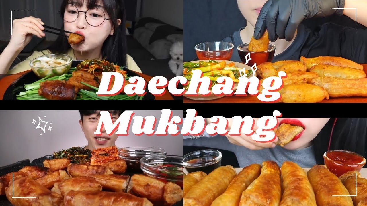 BEST MUKBANG KOREAN EATING "DAECHANG" | COMPILATION‼️ - YouTube