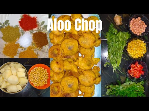 Aloo Chop Recipe🥰|Potato Chop|Odisha Street Food Aloo Chop|Odia Authentic|SB Cooking #sbcooking ...