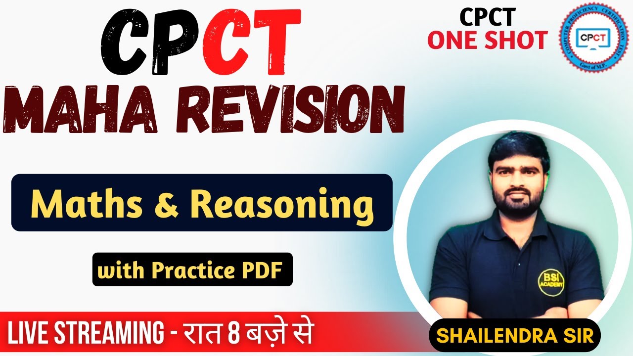 CPCT Maha Revision | CPCT Maths & Reasoning | CPCT Maths | CPCT ...