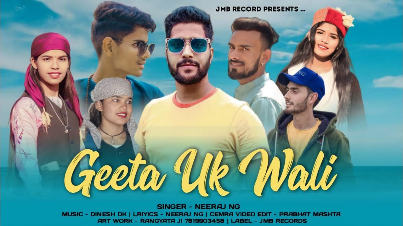Geeta UK Wali (Official Video) | New Pahari Song 2023 | Neeraj Ng ...