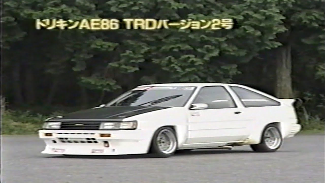 Best Motoring Vol 42 1998 - AE86 Super Technique - YouTube