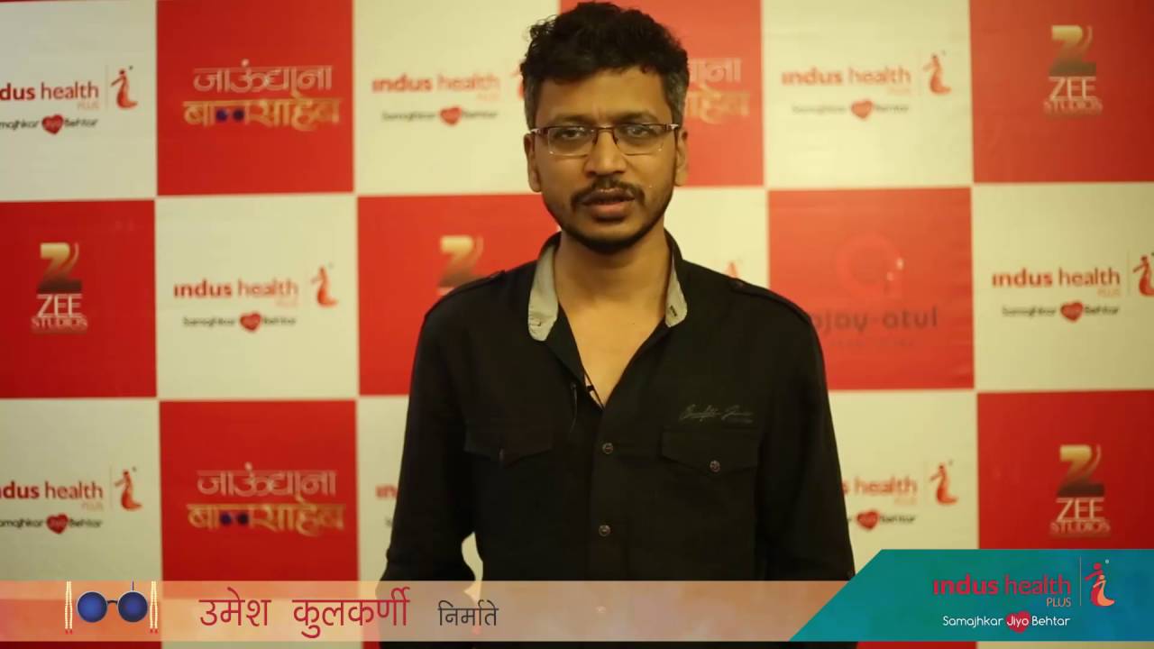 Umesh Kulkarni conveying the message to be healthy by opting preventive ...