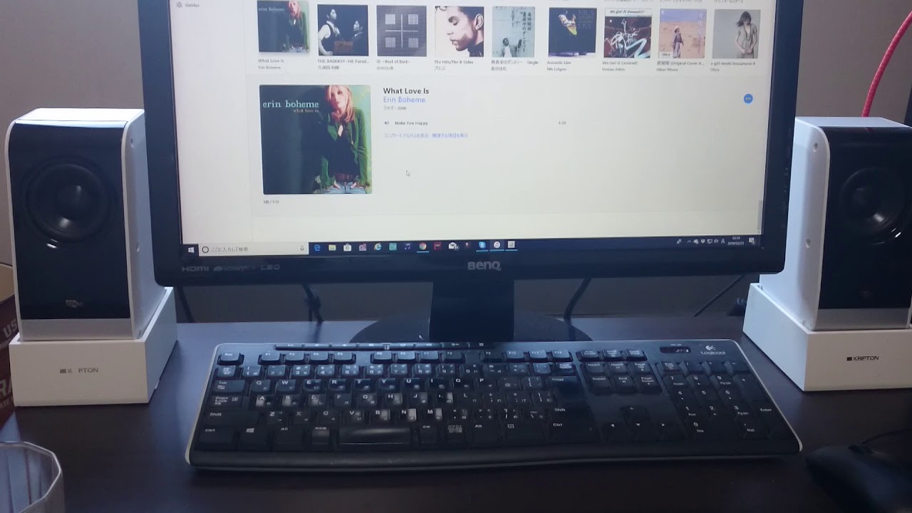 kripton ks-1hqm で鳴らす jazz vocal - YouTube