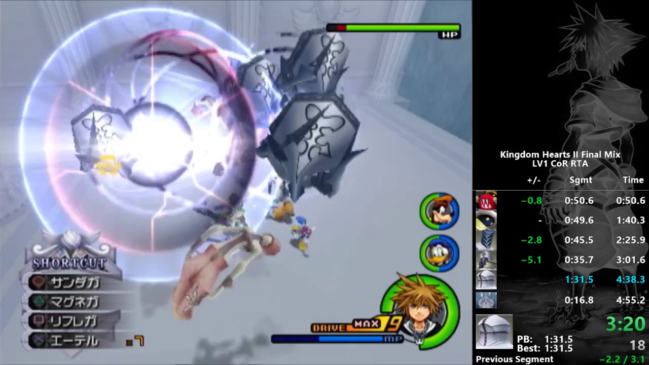 [PS2] KH2FM - LV1 CoR RTA - 4:49 - YouTube