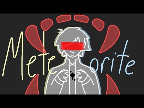 Meteorite meme - YouTube