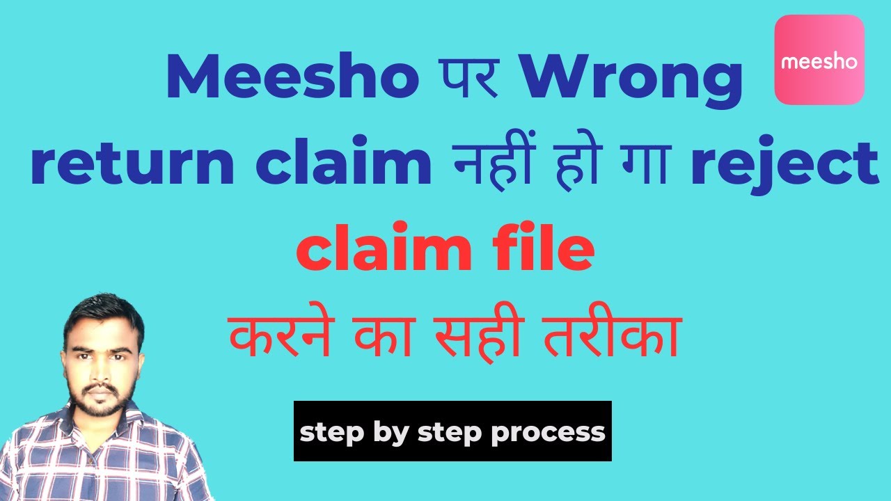 How to claim wrong return on meesho|Meesho wrong & Missing product Claim | return claim kaise ...
