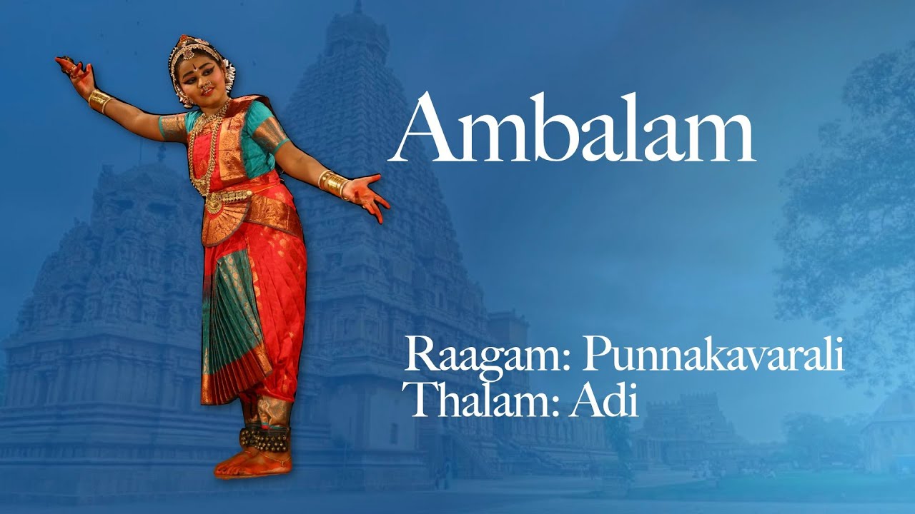 Ambalam - Anjana_Arangetram - 10 year old kid - YouTube