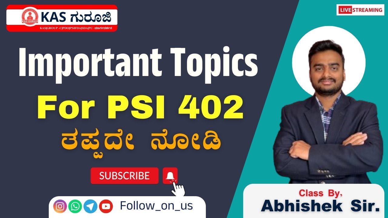 most-important-topics-for-psi-402-youtube