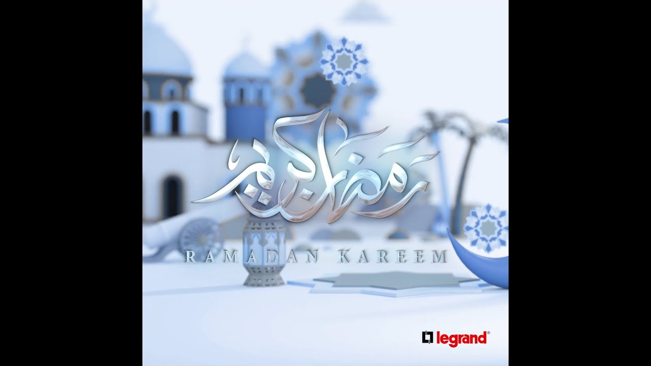 Ramadan Kareem - YouTube