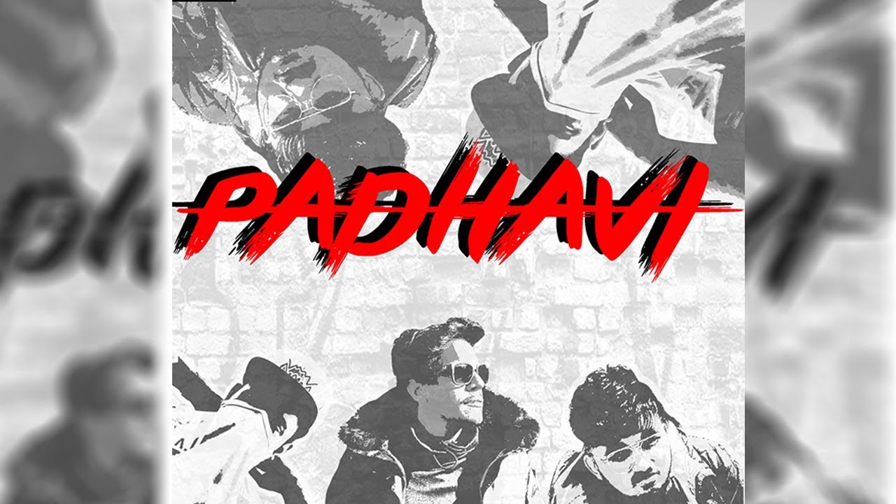 PADHAVI | TAD x ALAN SHOJI | LYRICAL VIDEO - YouTube