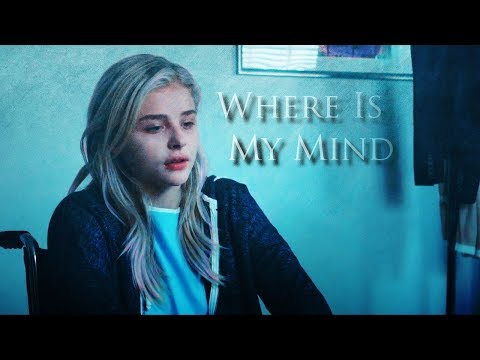 Susannah Cahalan | Where Is My Mind