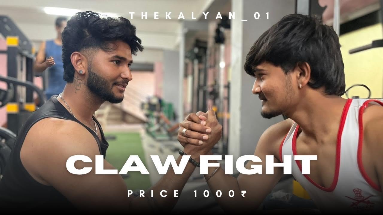 1000 ₹ challenge Jo Bhi Jitega usko #chellengevideo #chellenge #gym # ...