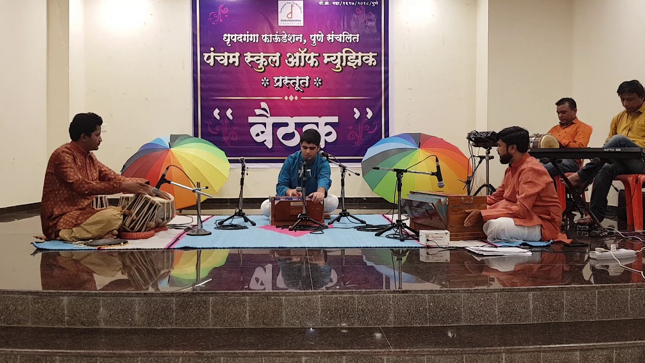 Akshaj playing raag Bhopali - YouTube