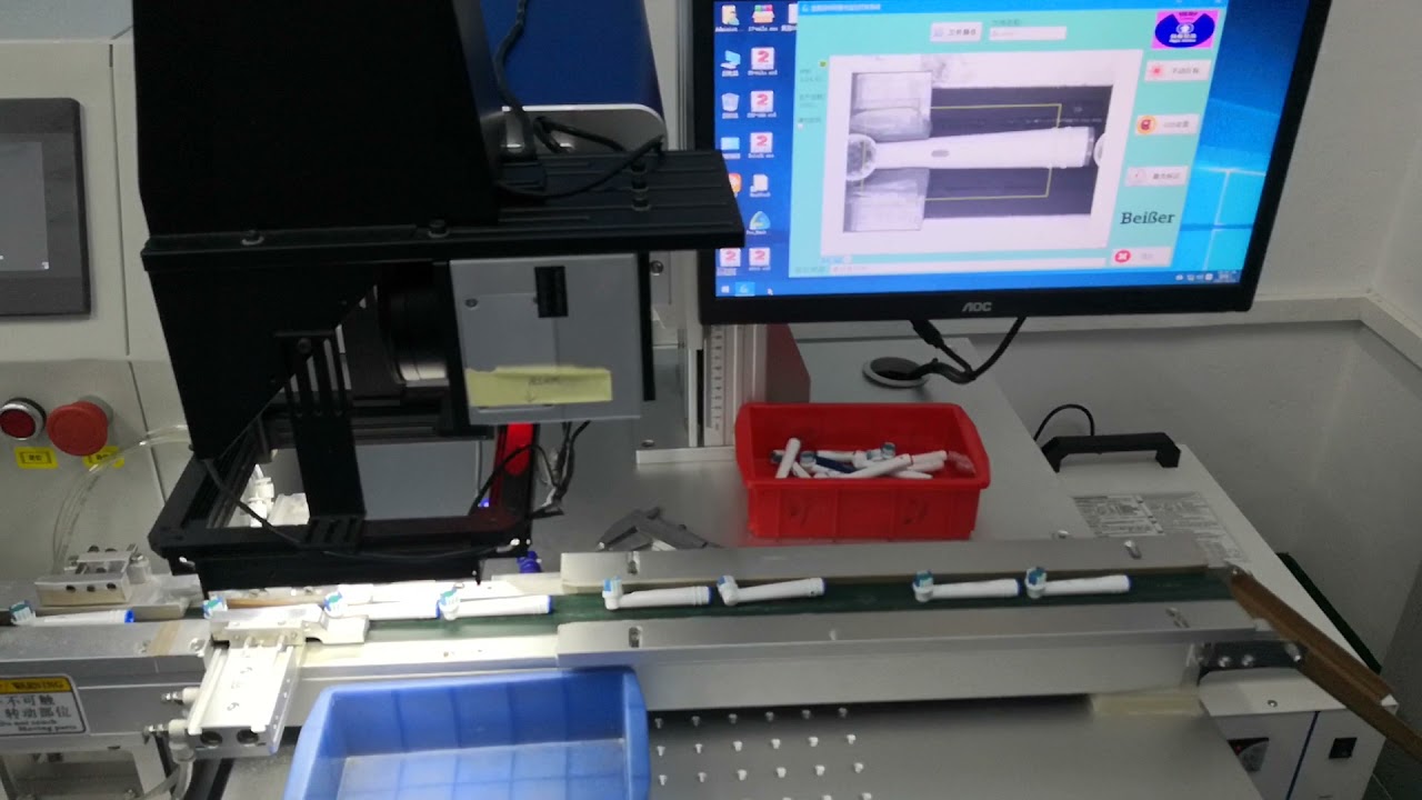 Automation Dapeng laser radium carving - YouTube