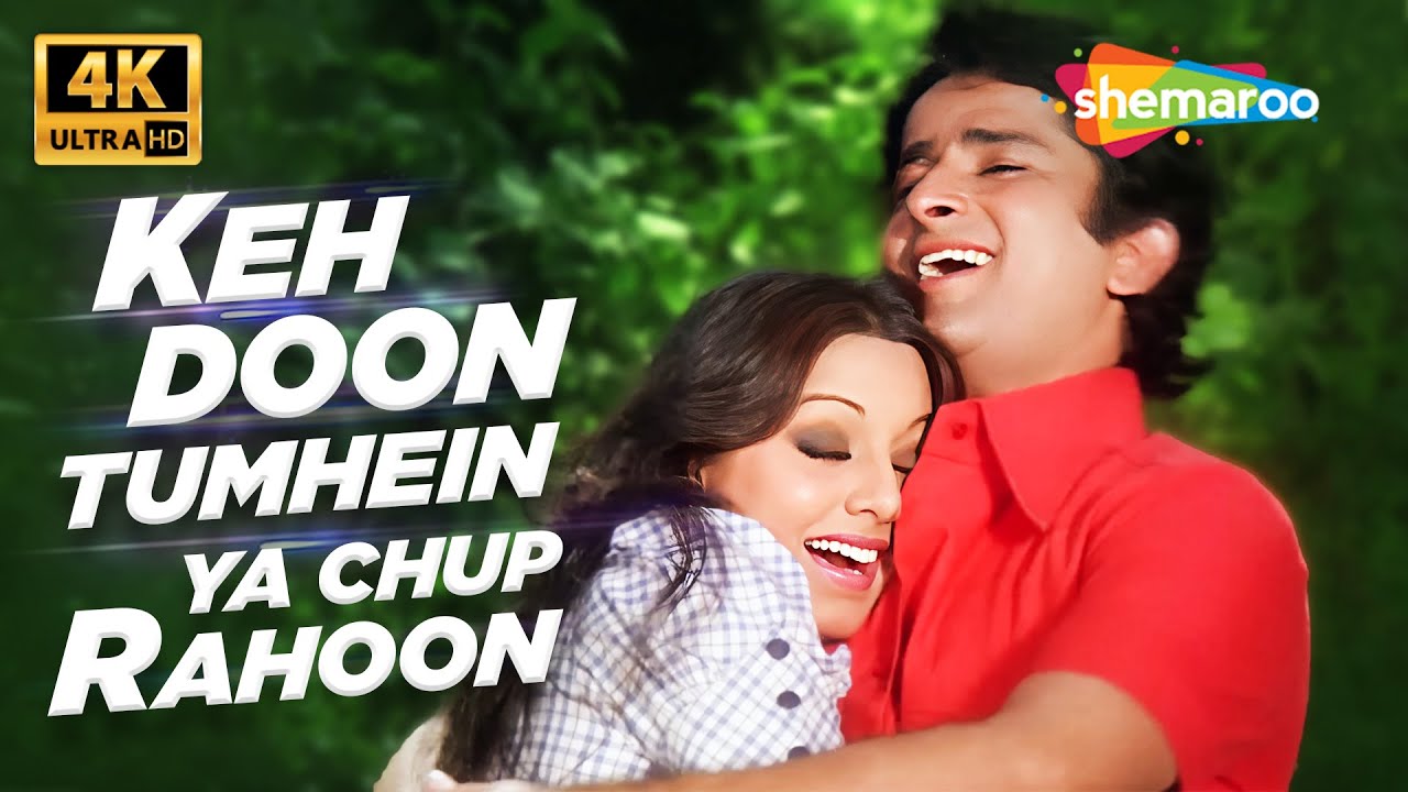 Full 4K Video: Keh Doon Tumhein Ya Chup Rahoon | Deewaar | Shashi ...