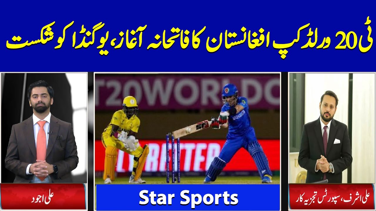 Star Sports | Watch Exclusive On Star Asia Digital - YouTube
