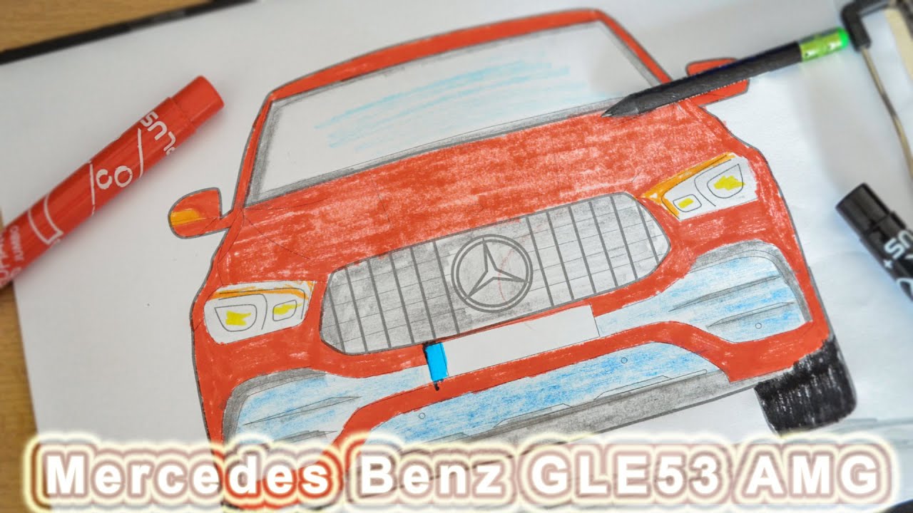 How to Draw a Car Mercedes Benz GLE53 AMG Step by Step Drawing and ...