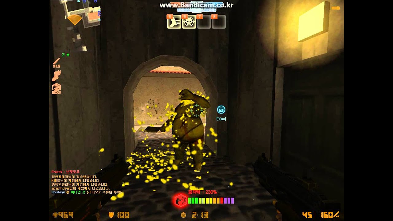 CSO[張董解說] 카스온라인 - Korea CSO ZOMBIE Hero Play / Counter strike Online ...