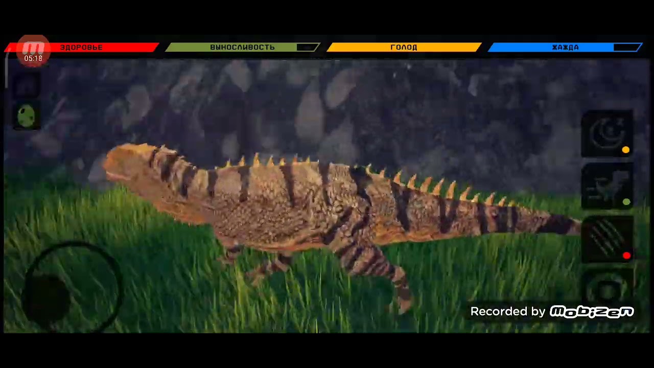 Симулятор гигантозавра(Gigantosaurus simulator) :) - YouTube