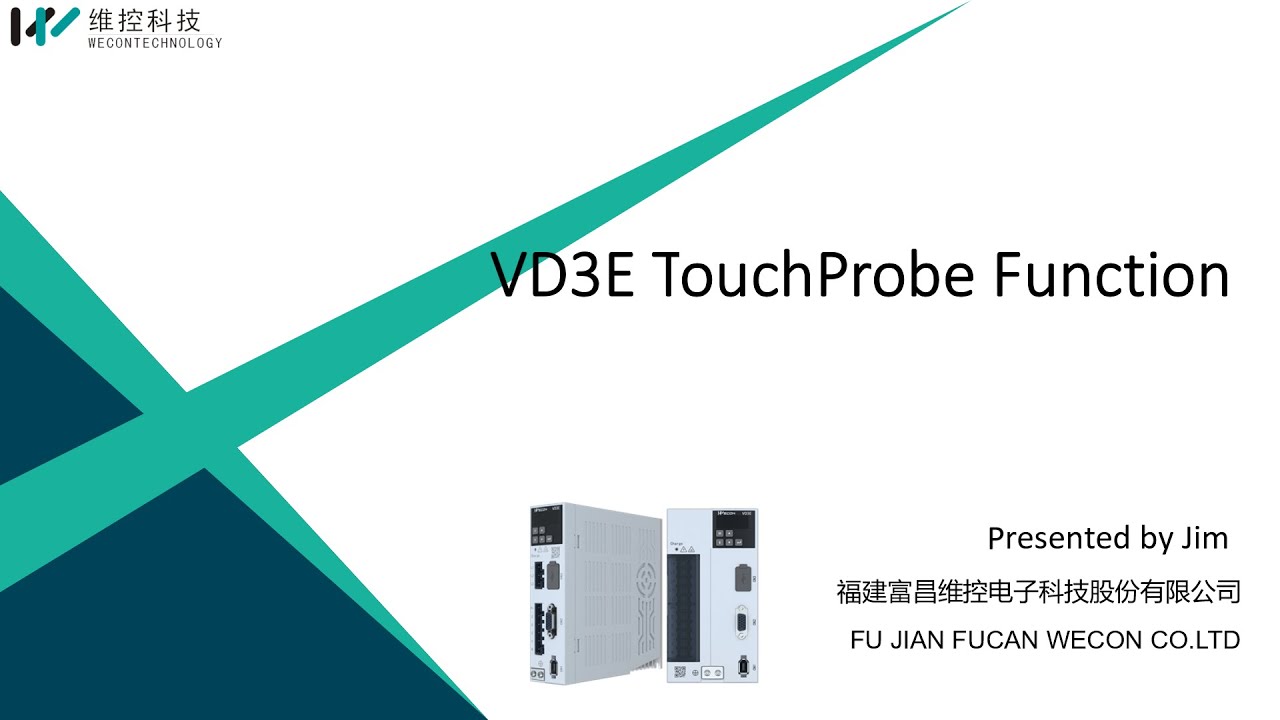 Training video-VD3E Servo Tutorial: 6 Touch Probe Function - YouTube