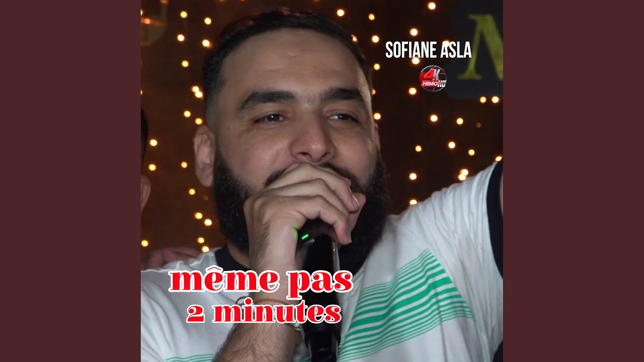 Même pas 2 minutes - YouTube