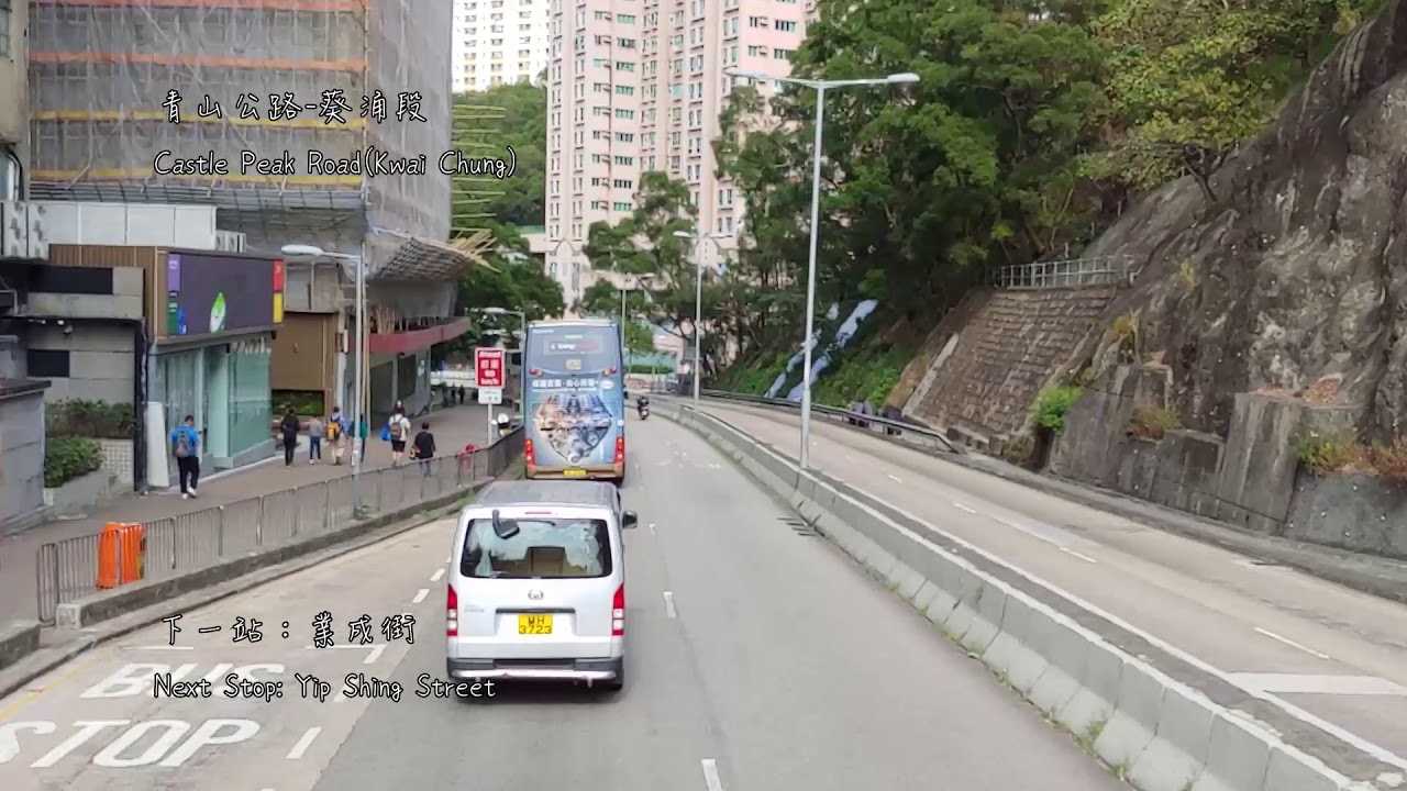 九龍巴士 KMB 32線行車片段（往石圍角邨） - YouTube