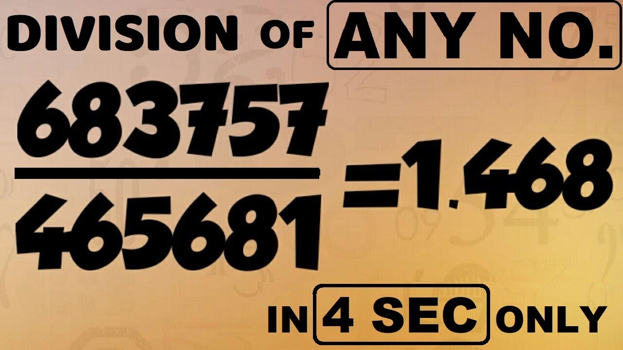 Division Tricks 2020 Division Of Fraction How To Divide Fast Division Tricks 2020 Division Of Fraction How To Divide Fast