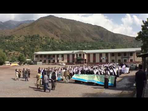 Chinari Azad Kashmir - YouTube