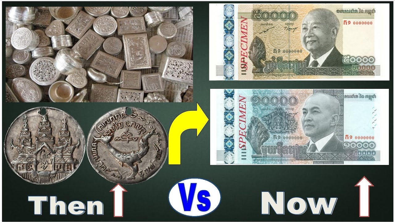 លុយខ្មែរ Khmer Money -លុយរៀលខ្មែរ Khmer Riels Currency - YouTube