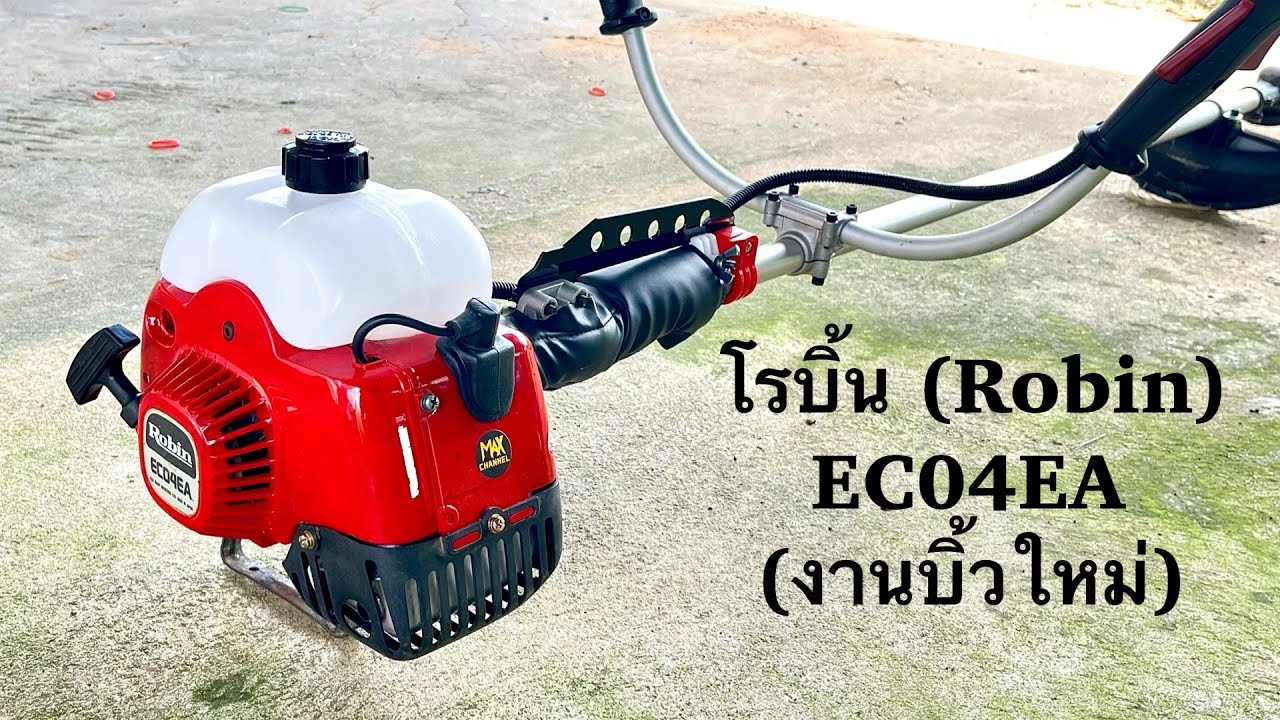 Robin EC04EA 2-Stroke Engine Restoring Lawn Mower เครื่องตัดหญ้าโรบิ้น ...