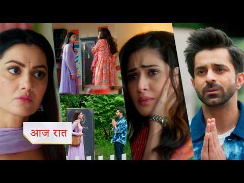Tum Dena Saath Mera NEW PROMO 6th August 2026 Vivaan exposed Aaradhya; Aparajita slapped her