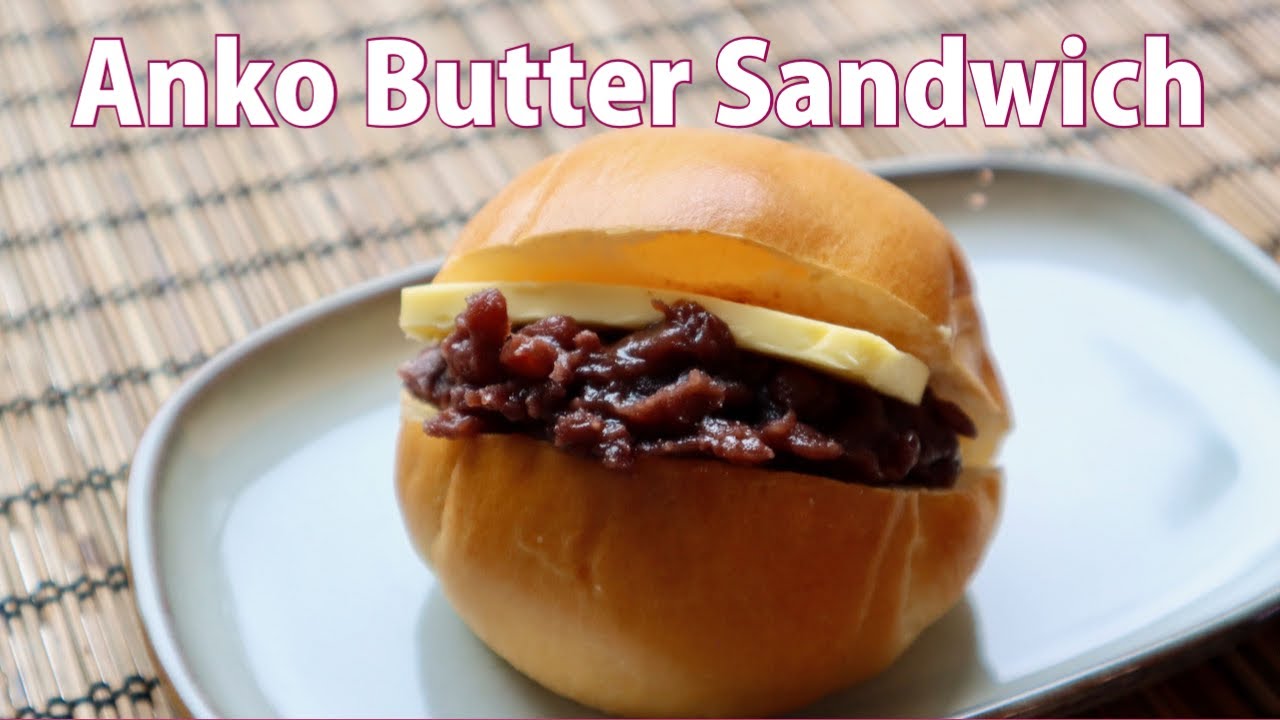 Anko Butter Sandwich Recipe - Japanese Cooking 101 - YouTube